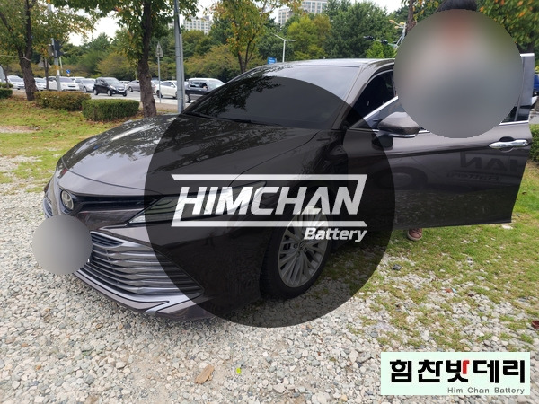 힘찬배터리 창원점 창원밧데리 창원배터리 외동 도요타 캠리 자동차 배터리 출장 교환 전문점 창원 마산 진해 김해 수입차 국산차