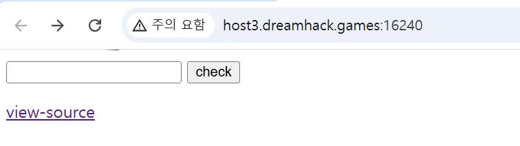 Dreamhack - [wargame.kr] type confusion :: 보안