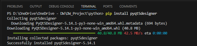 Python qt5designer 설치