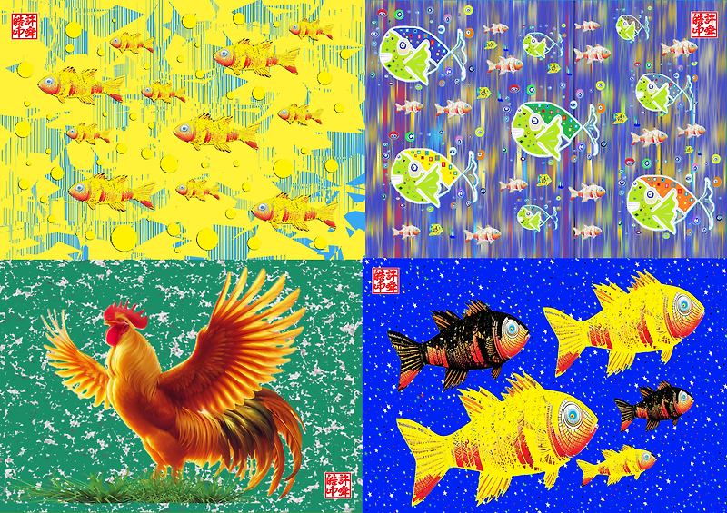 허순호도형화4P6-33