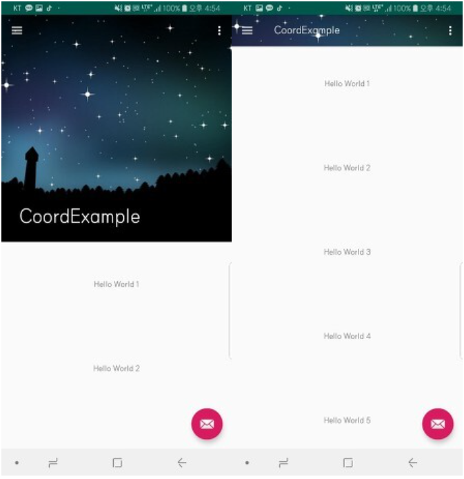 안드로이드 - Coordinator Layout, Motion Layout
