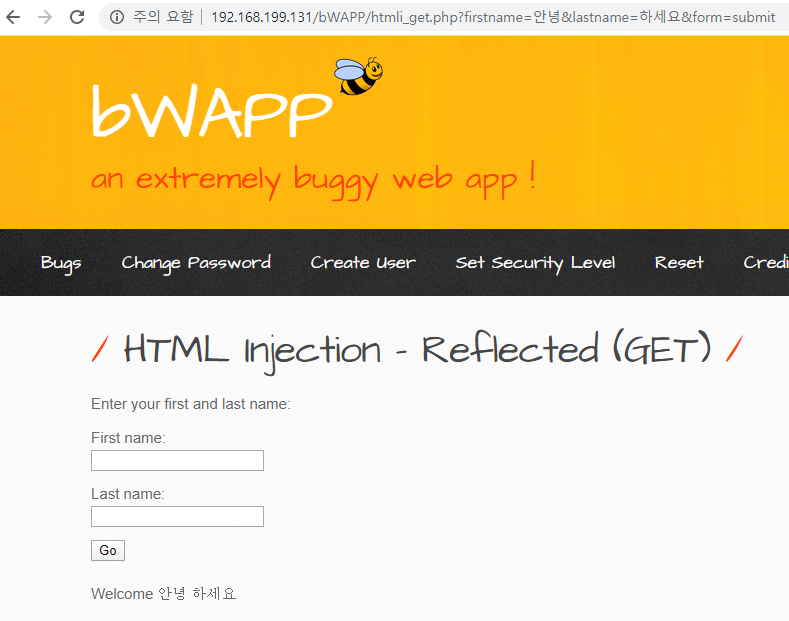 HTML Injection – Reflected(GET)