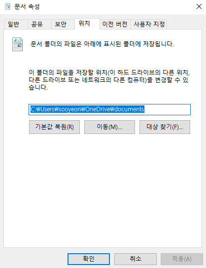 R : RStudio Error - Warning message:In normalizePath(path.expand(path ...