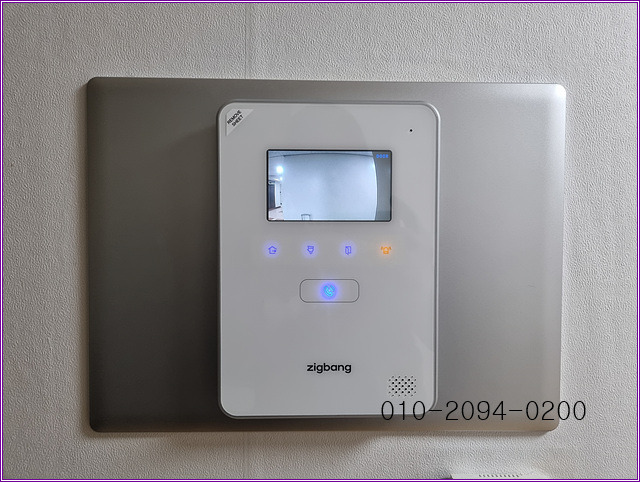 직방인터폰설치/서울 서초구 서초동 서초삼성쉐르빌2차아파트 직방비디오폰SHT-3625AMK교체설치입니다