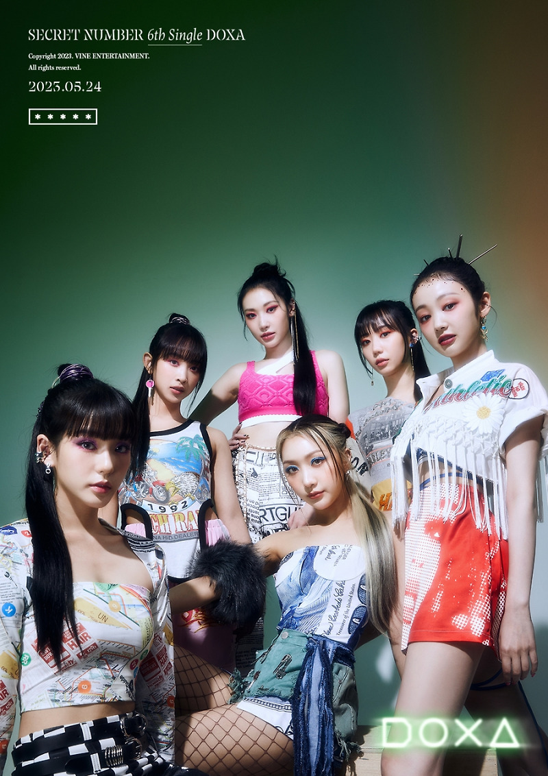 Secret Number S Concept Photo For Doxa