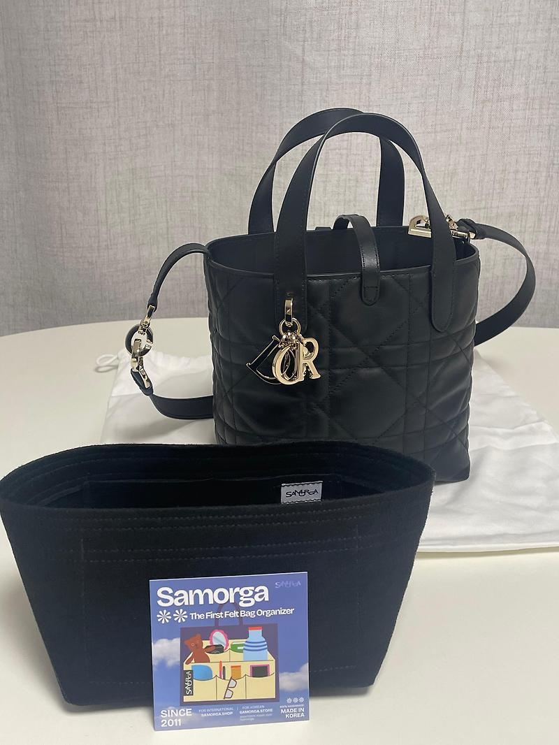 사몰가(Samorga) 디올 뚜주흐 버티컬 스몰 이너백