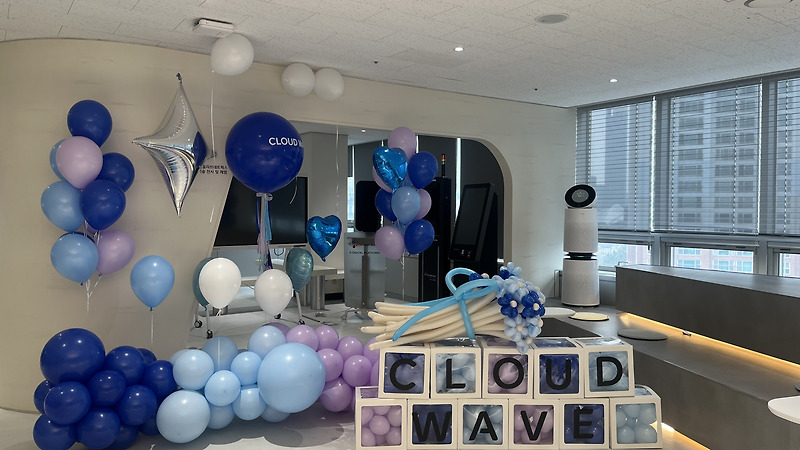 [회고] CJ Cloud Wave 2기를 마치며