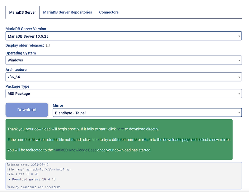 [윈도우11] MariaDB 설치 :: 유리세계