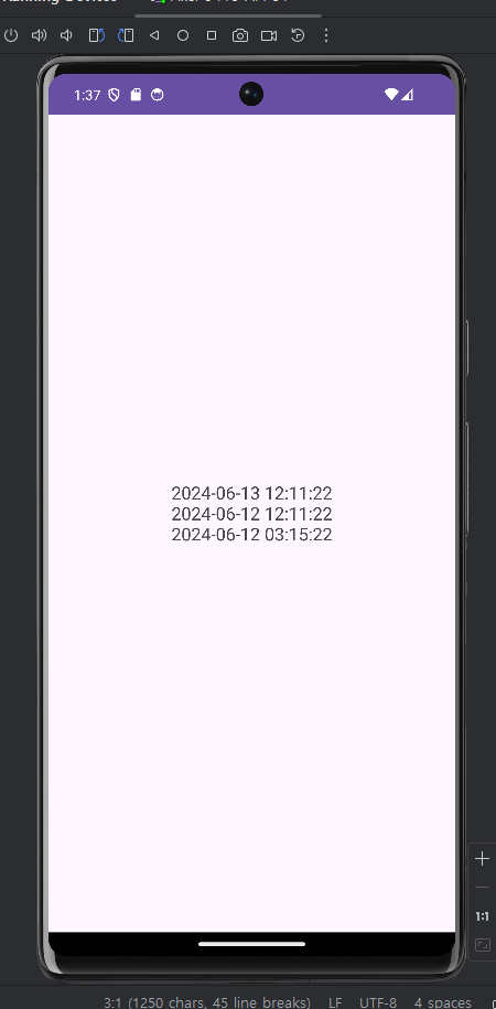 [Java][Android] DTO 객체를 사용하여 시간 최신 정렬하기