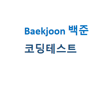 ?scode=mtistory2&fname=https:%2F%2Fblog.kakaocdn.net%2Fdn%2FcxyWof%2Fbtq61KRFdQZ ...