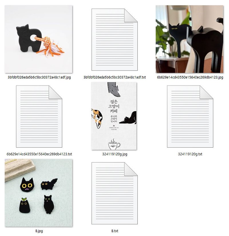 폴더 파일 다루기 Python os, shutil, collections... :: bpDev