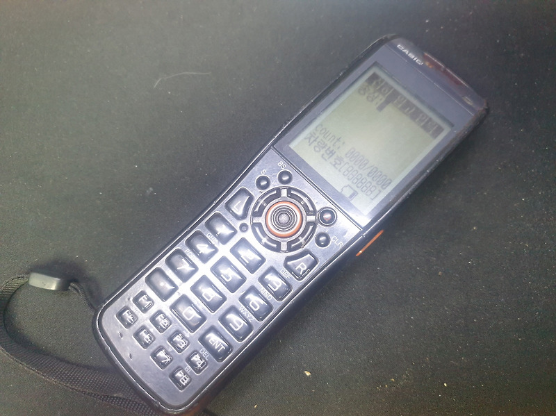 경기도 김포에서 바코드 리딩을못함 CASIO DT-970 카시오 핸드터미널 단말기 사설 수리 고장 AS