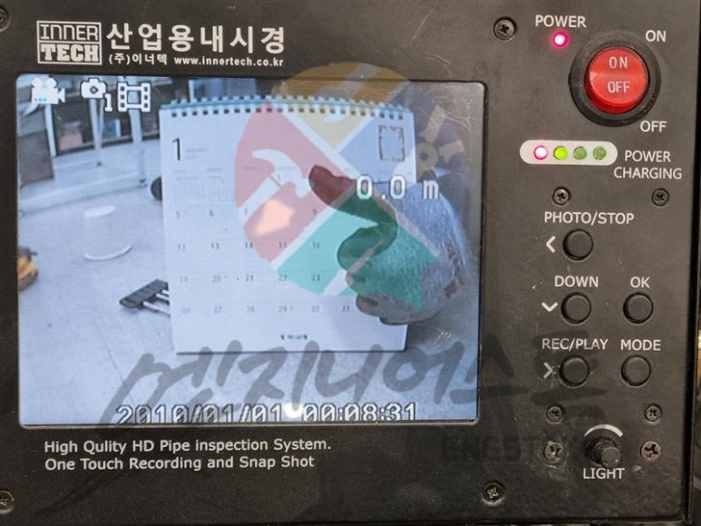 CAM / (주)이너텍 산업용내시경 IRC-230 수리완료 / INNERTECH IRC-230 / 내시경카메라수리 / 산업용카메라수리