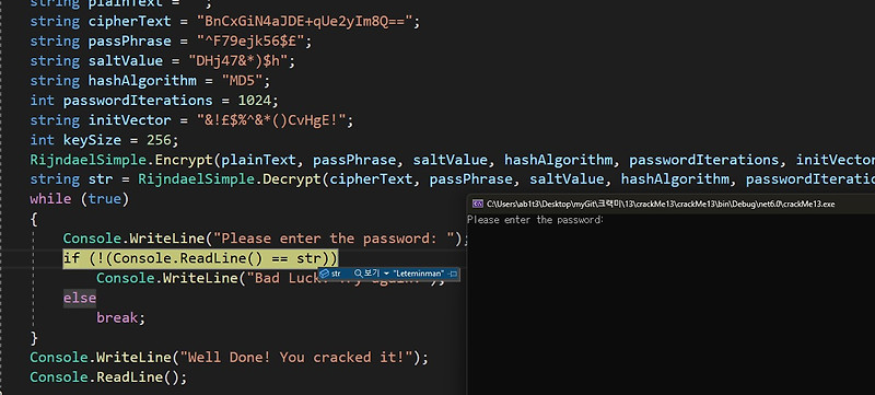 [Reversing] CodeEngn - Basic RCE L13 — 안녕 ! 그리고 안녕...