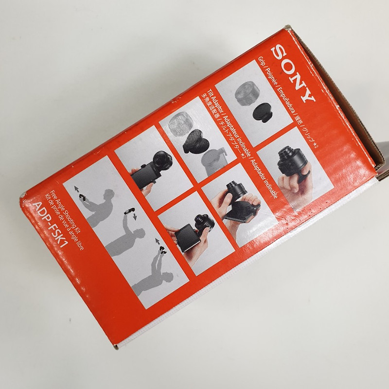 하이카메라 :: 소니 ADP-FSK1