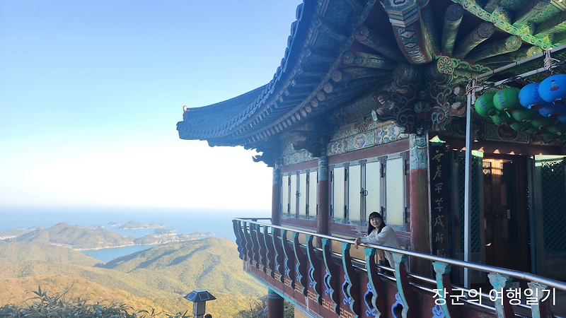 가을에 여행하기 좋은곳,기도발이 좋은 절 보리암