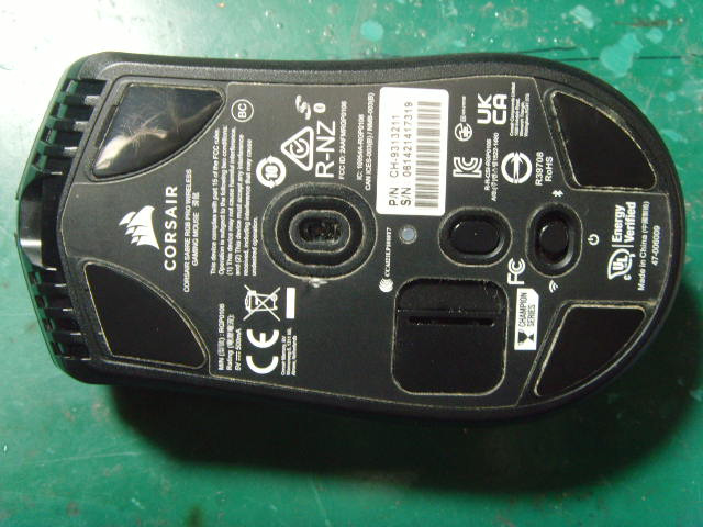 인천 마우스 수리=RAZER CORSAIR Mouse 커세어 RGP 0106/스크롤 상하 반대로 움직이는 증상수리/경기도 ...