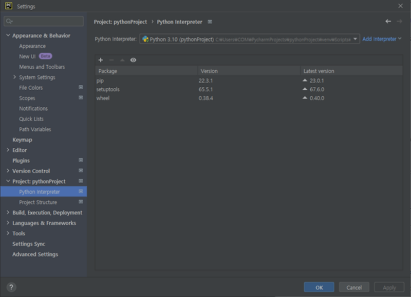Python - Pycharm과 Oracle DB 연동