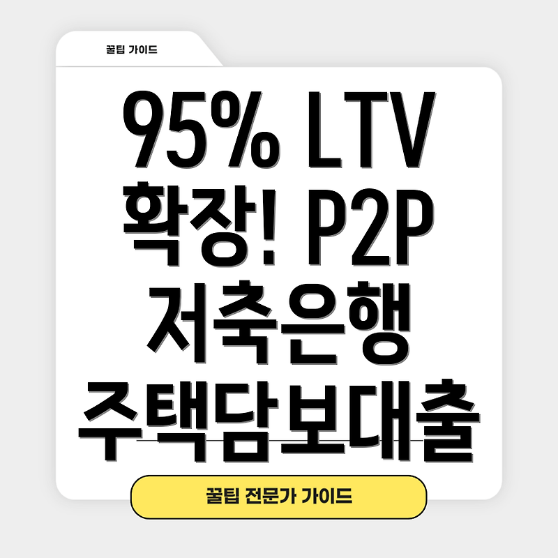 ?scode=mtistory2&fname=https:%2F%2Fblog.kakaocdn.net%2Fdn%2FcydNC7%2FbtsK7IZ9t3e ...