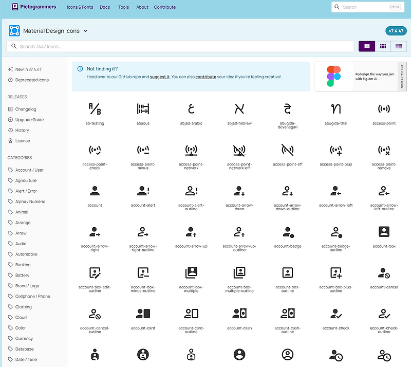 [WPF] Geometry 사용법