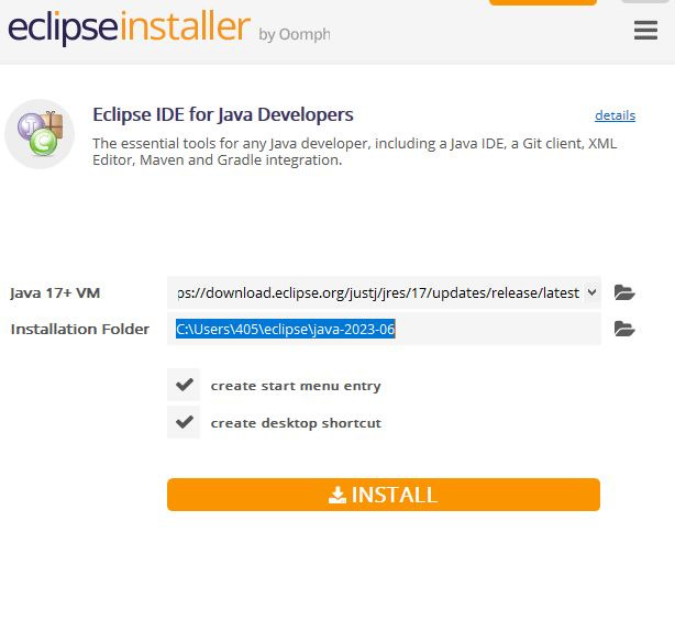 Eclipse 설치하기