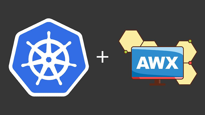 AWX(Ansible Tower)를 Minikube와 Windows Docker Desktop 환경에서 구성