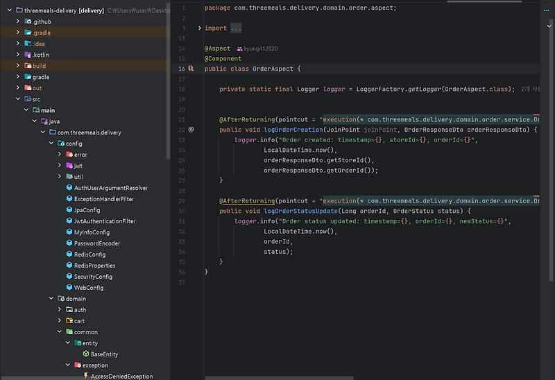Spring Querydsl 과제 회고 :: 잡학다식 개발일지