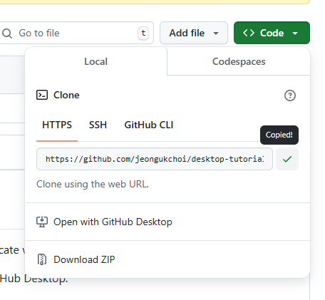 241224 Git & GitHub