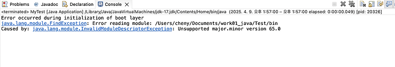 KOSA fullStack 교육 1일차