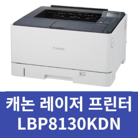 캐논 Ix6870 드라이버 설치 매뉴얼 최신 버전