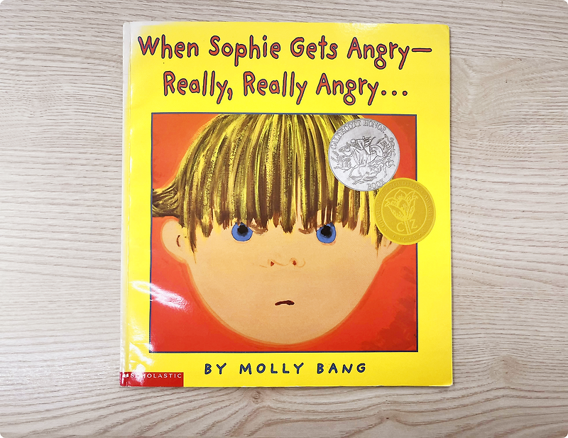 영어동화책 추천) When Sophie Gets Angry- Really, Really Angry...