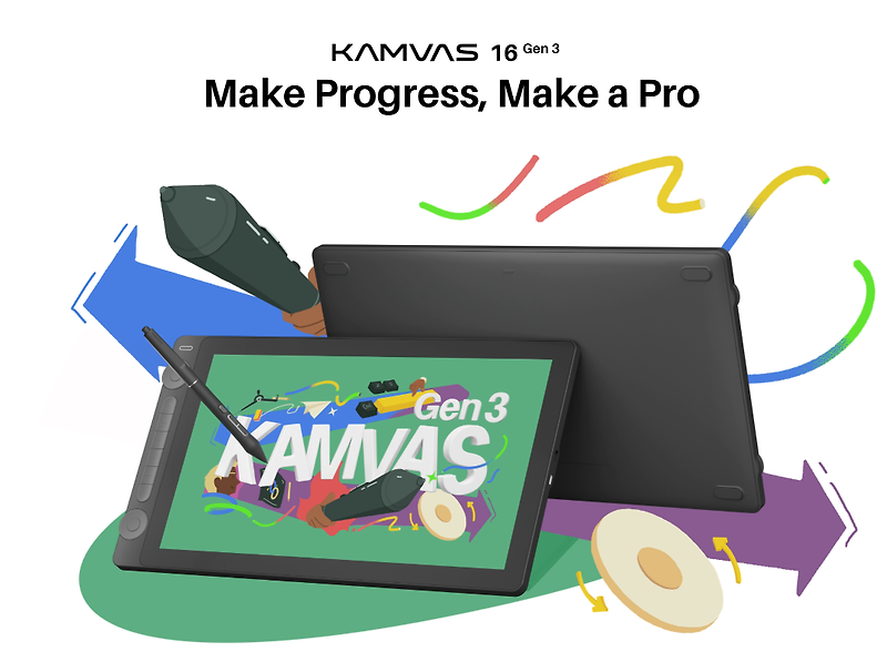 Huion Kamvas Pro 16 (2.5K) - 창작의 새로운 차원을 열다