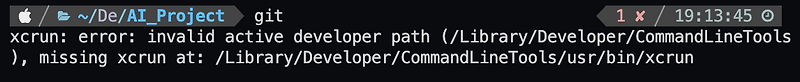 xcrun: error: invalid active developer path