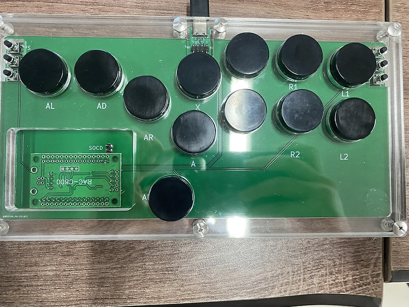 fightbox-b1-mini-pc-haute24