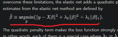 L1 regularization vs. L2 regularization vs. elastic net 비교하기