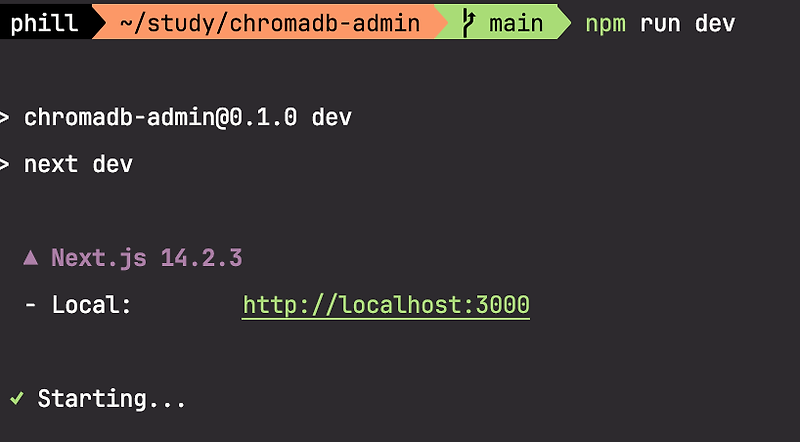 [ChromaDB] ChromaDB 사용해보기