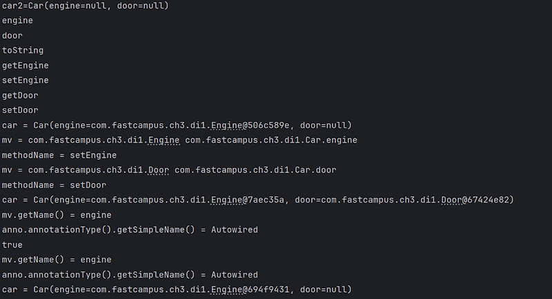 2. Java Reflection API - 패스트캠퍼스 백엔드 부트캠프 3기