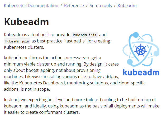 [k8s] kubeadm 개념 및 명령어 정리