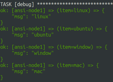 [Ansible] 반복문 (loop문) 사용하기 — minji's engineering note