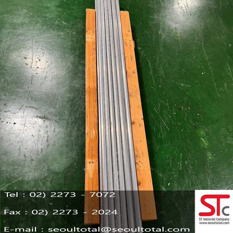 A7075 T6511 T651 T6 AMS ASTM ROUND BAR B221 B211