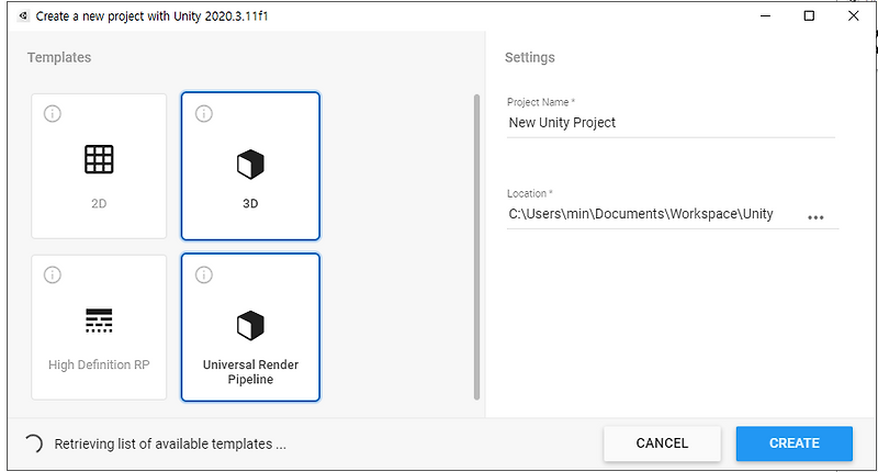 VR_ 프로젝트 만들기