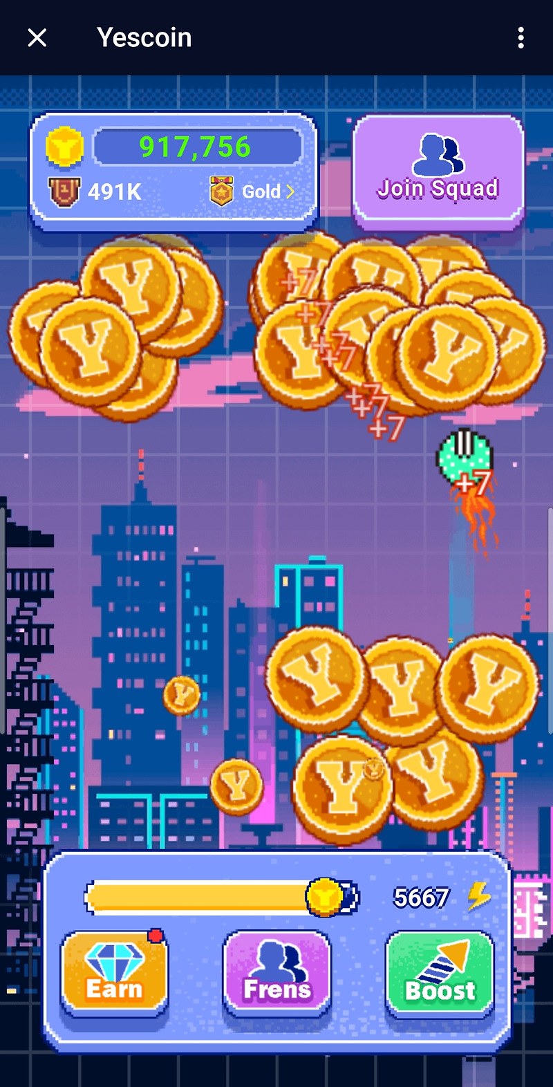 공짜로 코인 모으기 - 예스코인 Yescoin 채굴 에어드랍 팩맨 게임