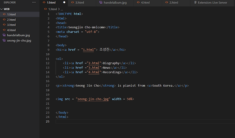 [생활코딩 HTML & Internet] 정리노트 — Haeun's blog