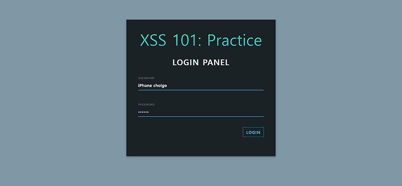 [SCTF 2023] XSS 101 — log