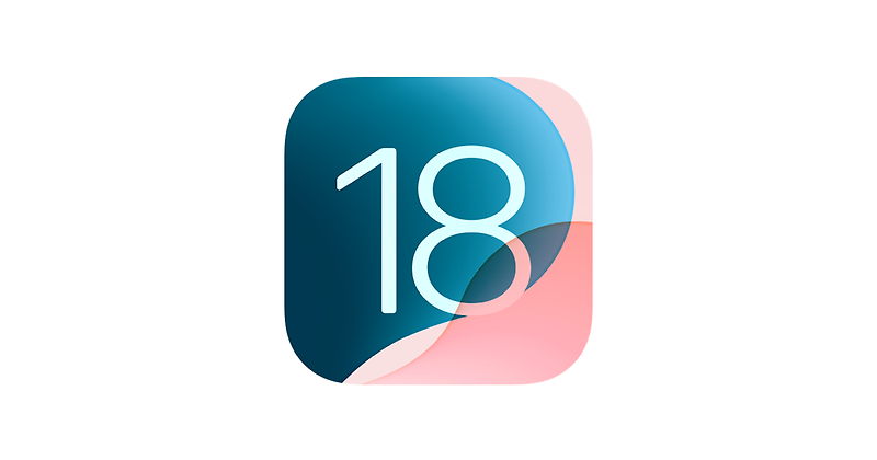 애플 iOS 18 및 iPad OS 18 최대 혁신 2가지