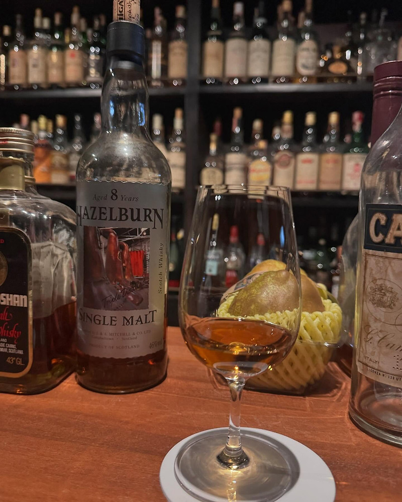 [추천] Hazel Burn Single Malt 8 Year (2000?)