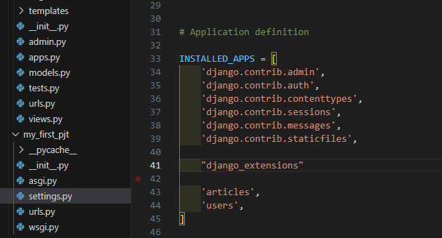 Django ORM(Object-Relational-Mapping)
