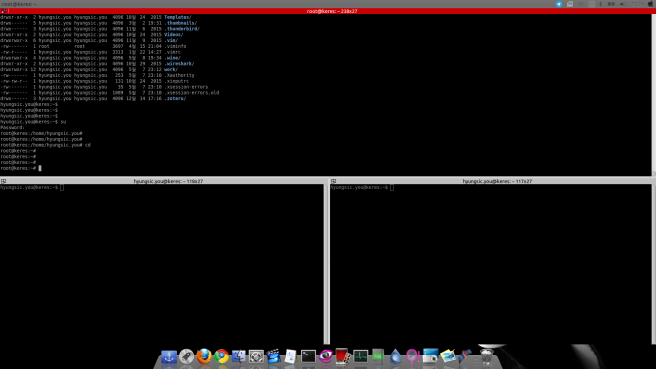 Best Ubuntu terminal
