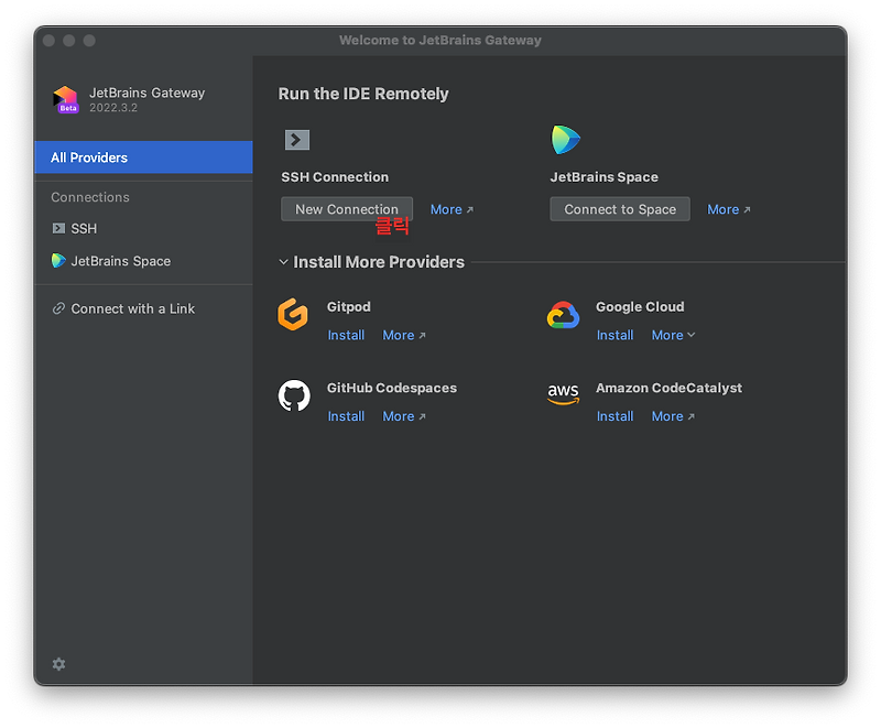 [JetBrains Gateway] JetBrains IDE ssh 연결 및 사용 (Easy)