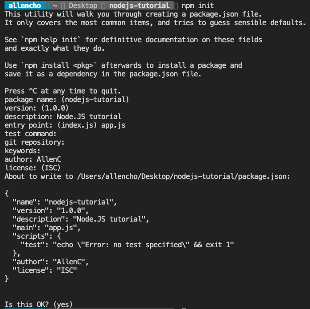 Nodejs 떠먹여 주는 남자 Nodejs Expressjs 를 이용한 샘플 코드